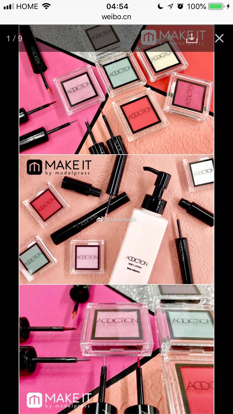 MISCELLANEOUS JAPANESE BEAUTY BRANDS THR... - Beauty Insider Community