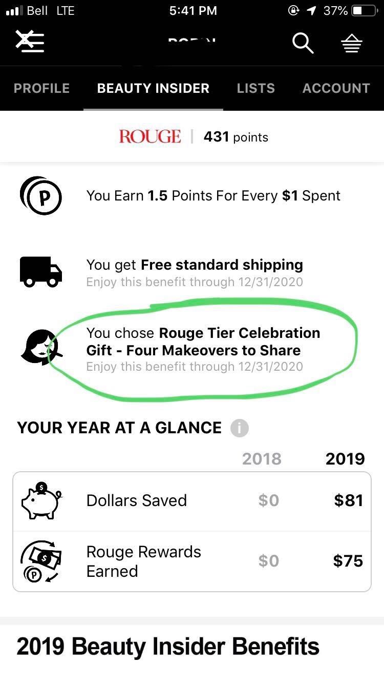 Tier Celebration Gift - Beauty Insider Community