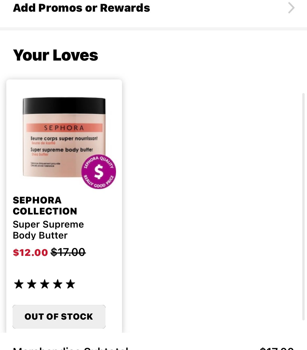 Supreme Body Butter - Beauty Insider Community