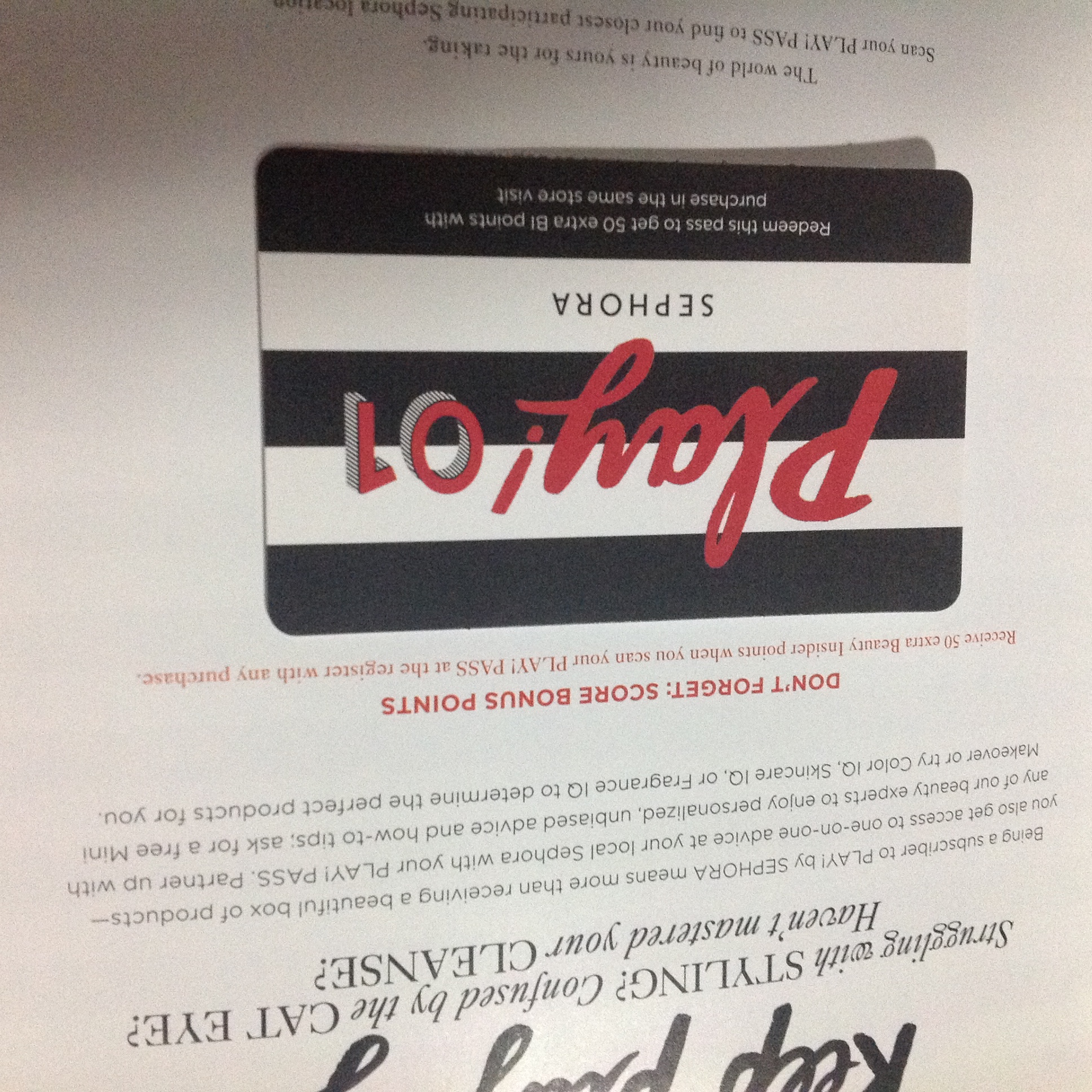 PLAY! by SEPHORA Invitation FAQs - Beauty Insider Community