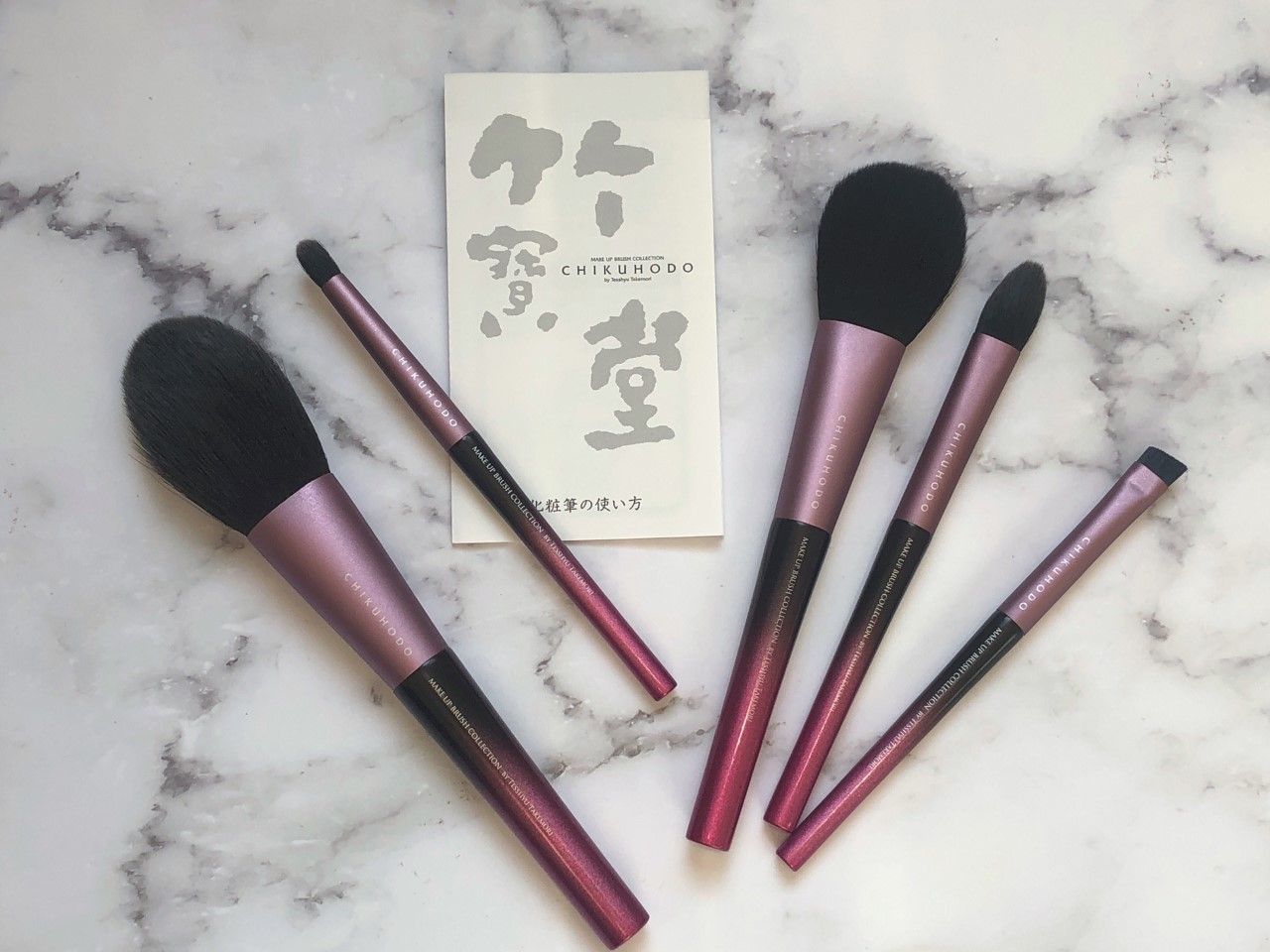 Desirable December Hauls 2022 - Beauty Insider Community