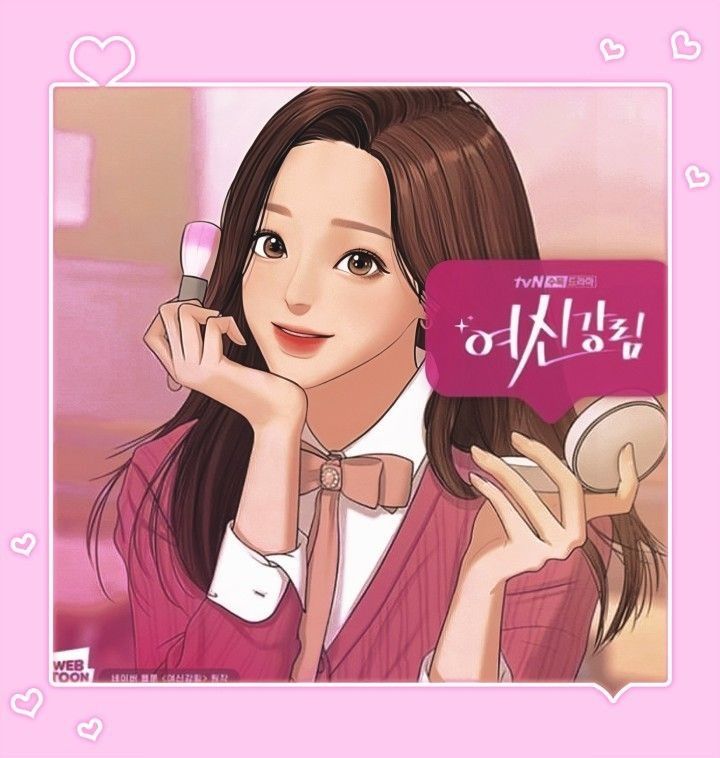 True beauty - Korean beauty - Beauty Insider Community