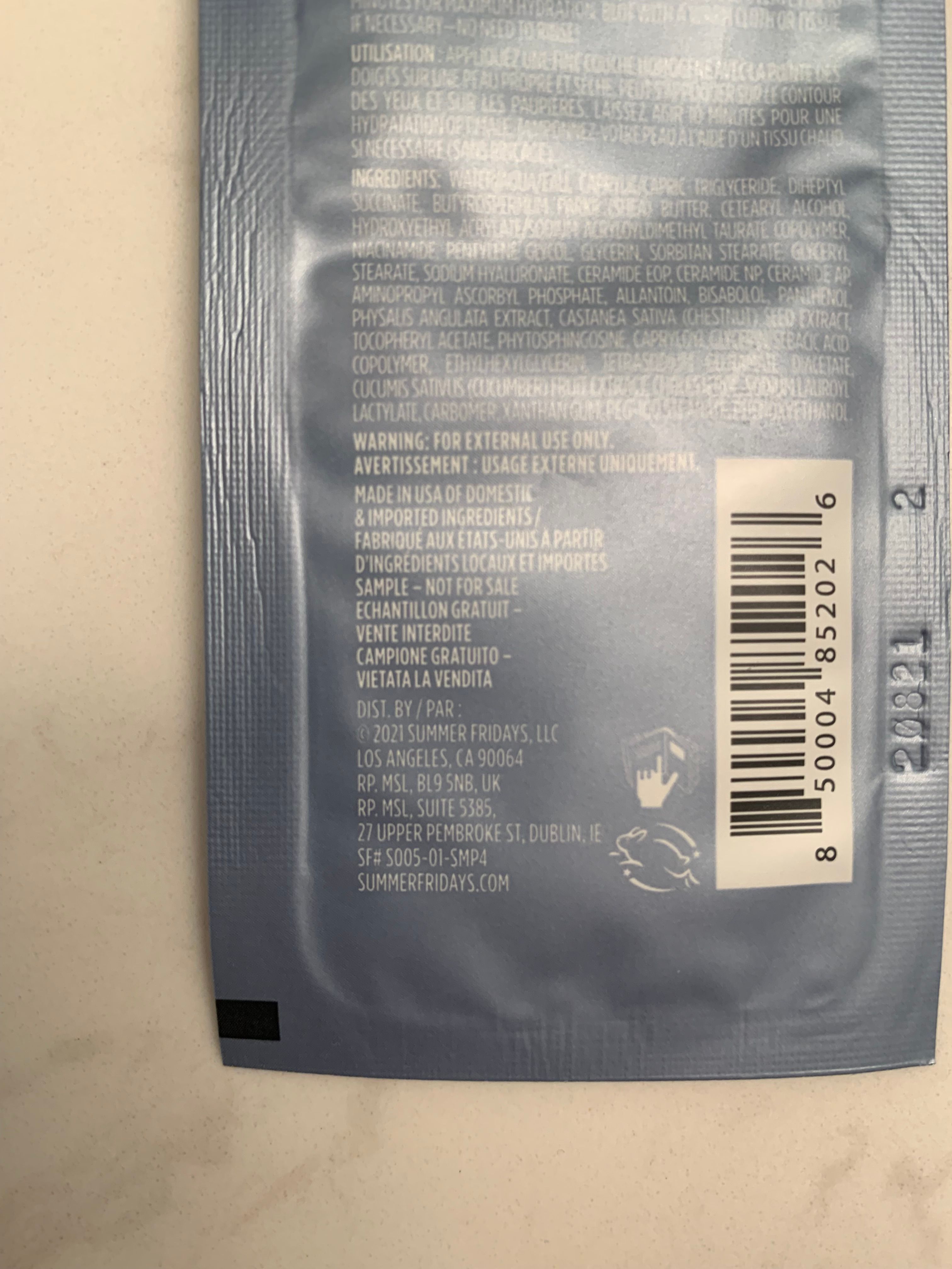 January Skincare Sample Set - Beauty Insider Community