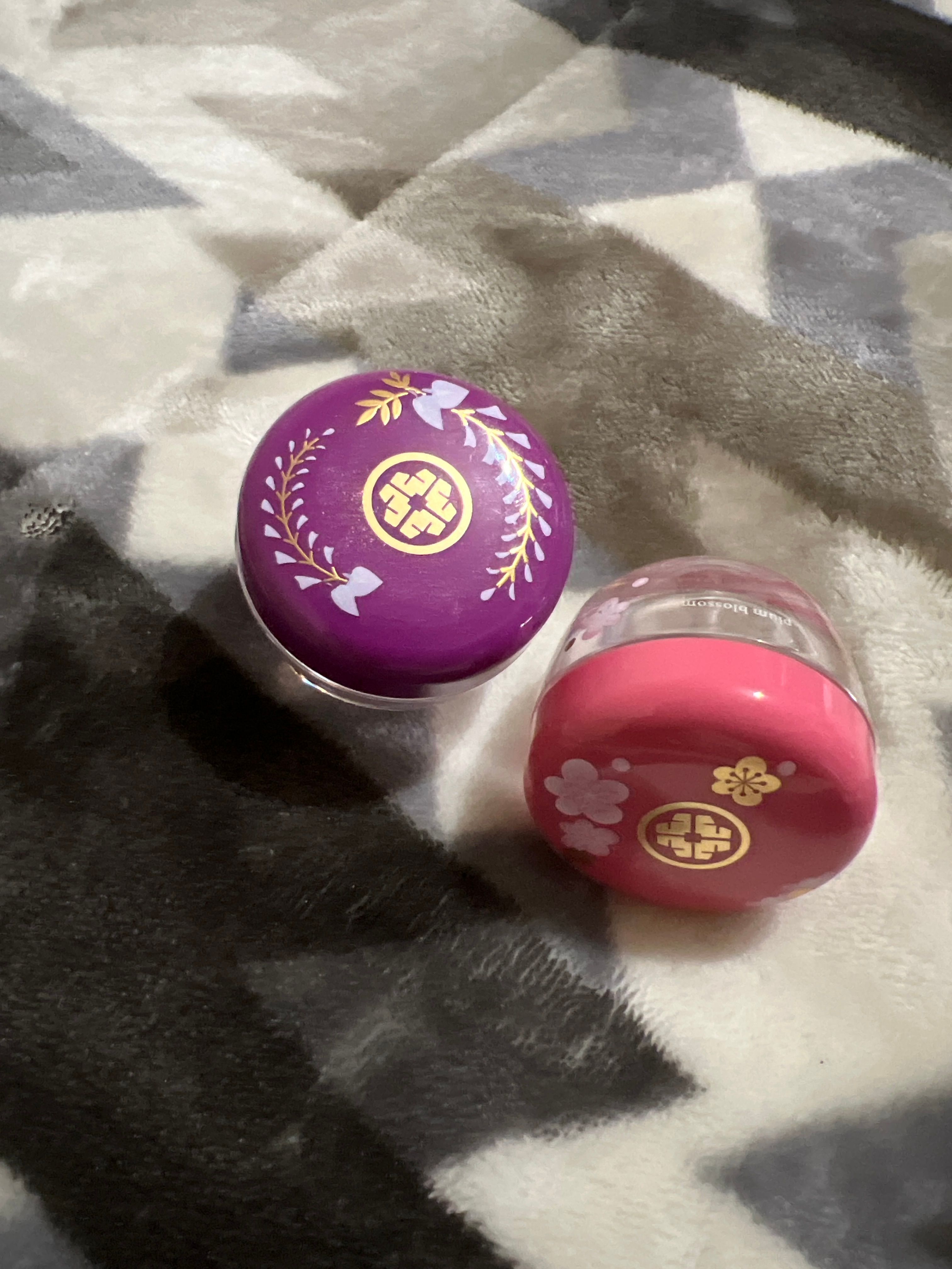 Tatcha Lip Mask Sunset Kiku - Beauty Insider Community