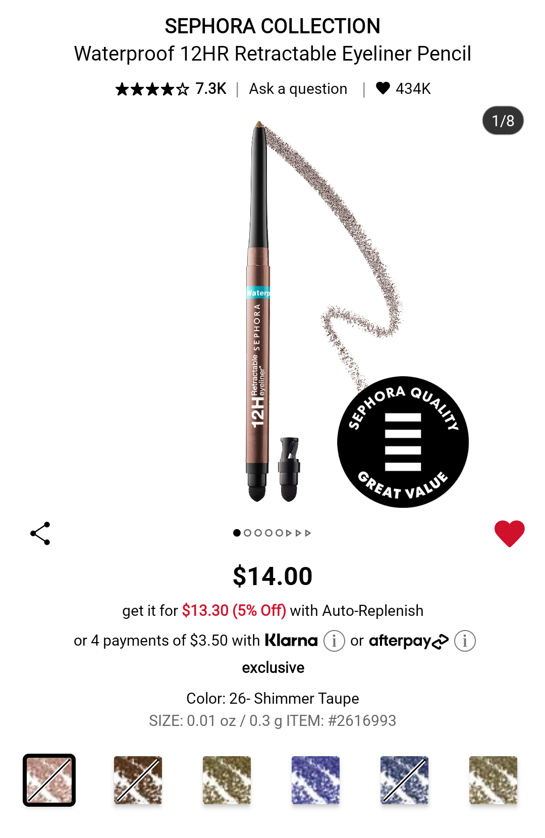 Sephora quality - Beauty Insider Community