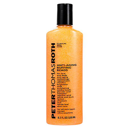 Night Time Cleanser! - Beauty Insider Community
